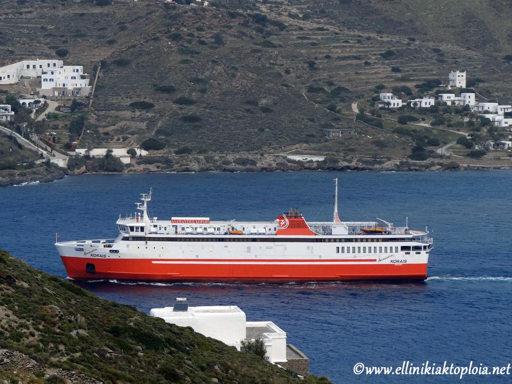 ΑΔΑΜΑΝΤΙΟΣ ΚΟΡΑΗΣ (ADAMANTIOS KORAIS) | Ελληνική Ακτοπλοϊα
