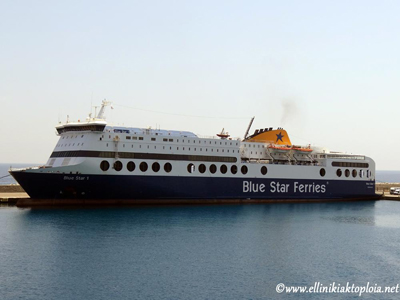 ΔΙΑΜΟΡΦΩΣΗ ΔΡΟΜΟΛΟΓΙΩΝ BLUE STAR FERRIES ΛΟΓΩ ΤΗΣ ΑΠΕΡΓΙΑΣ ΤΗΣ Π.Ν.Ο ...