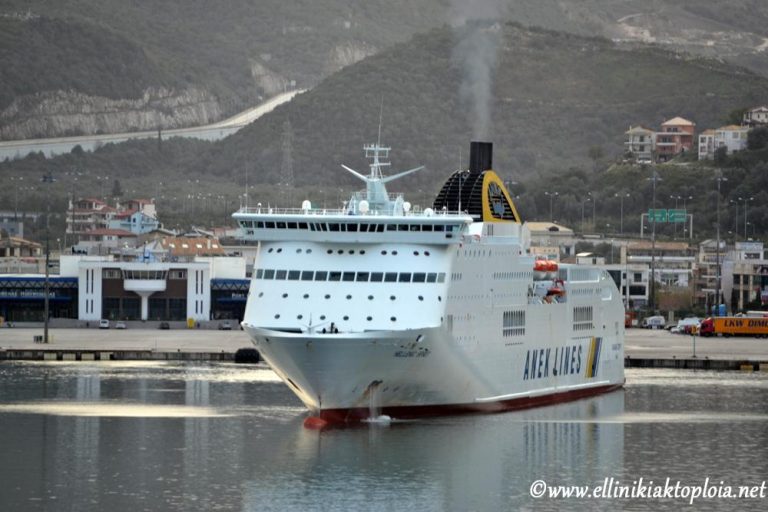ANEK LINES-SUPERFAST FERRIES : Τροποποίηση δρομολογίων στις γραμμές της ...