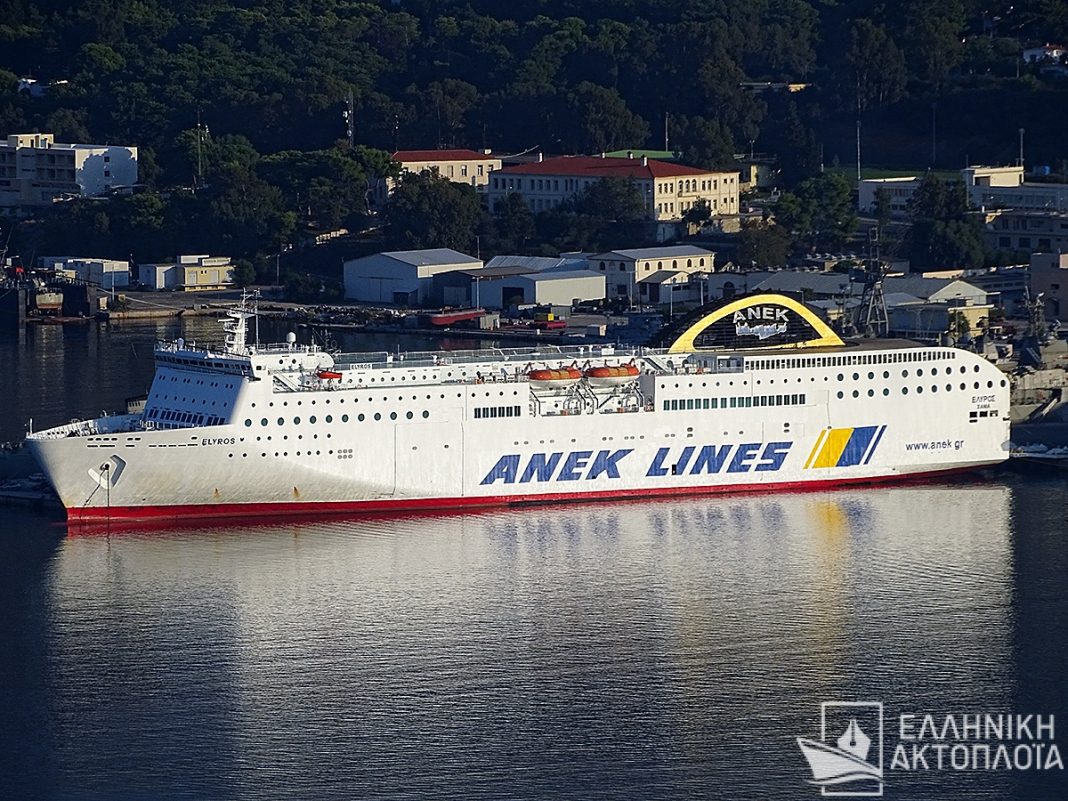 ΑΝΕΚ LINES: Ραντεβού στην Κρήτη έξυπνα και οικονομικά! - Ελληνική Ακτοπλοϊα