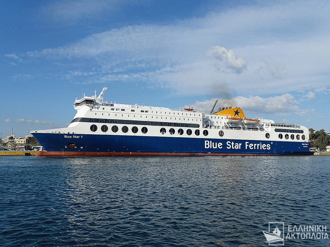 Εκτός δρομολογίων το BLUE STAR 1 - Ελληνική Ακτοπλοϊα