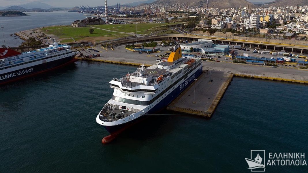Εκτός δρομολογίων το BLUE STAR PATMOS | Ελληνική Ακτοπλοϊα
