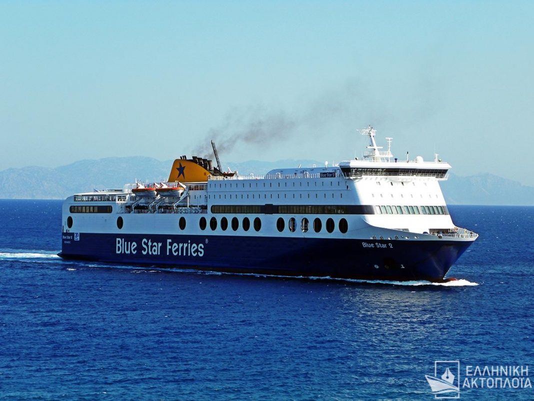 Εκτός δρομολογίων το BLUE STAR 2 | Ελληνική Ακτοπλοϊα