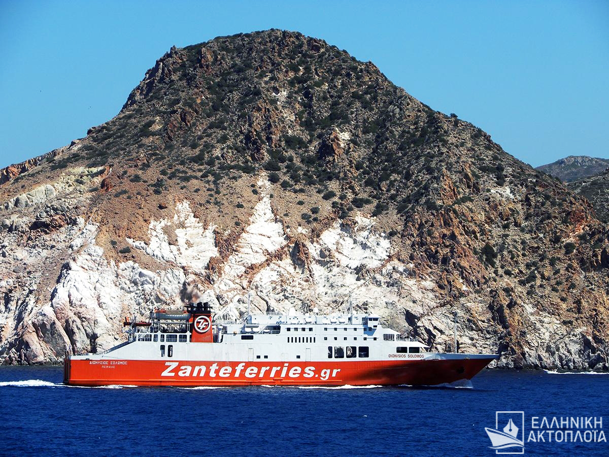 Τροποποίηση του δρομολογίου του ΔΙΟΝΥΣΙΟΣ ΣΟΛΩΜΟΣ (16/4-17/4 ...