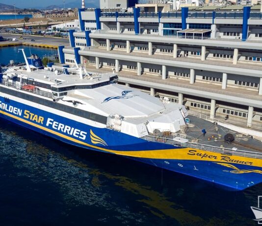 Νέα | Ελληνική Ακτοπλοϊα