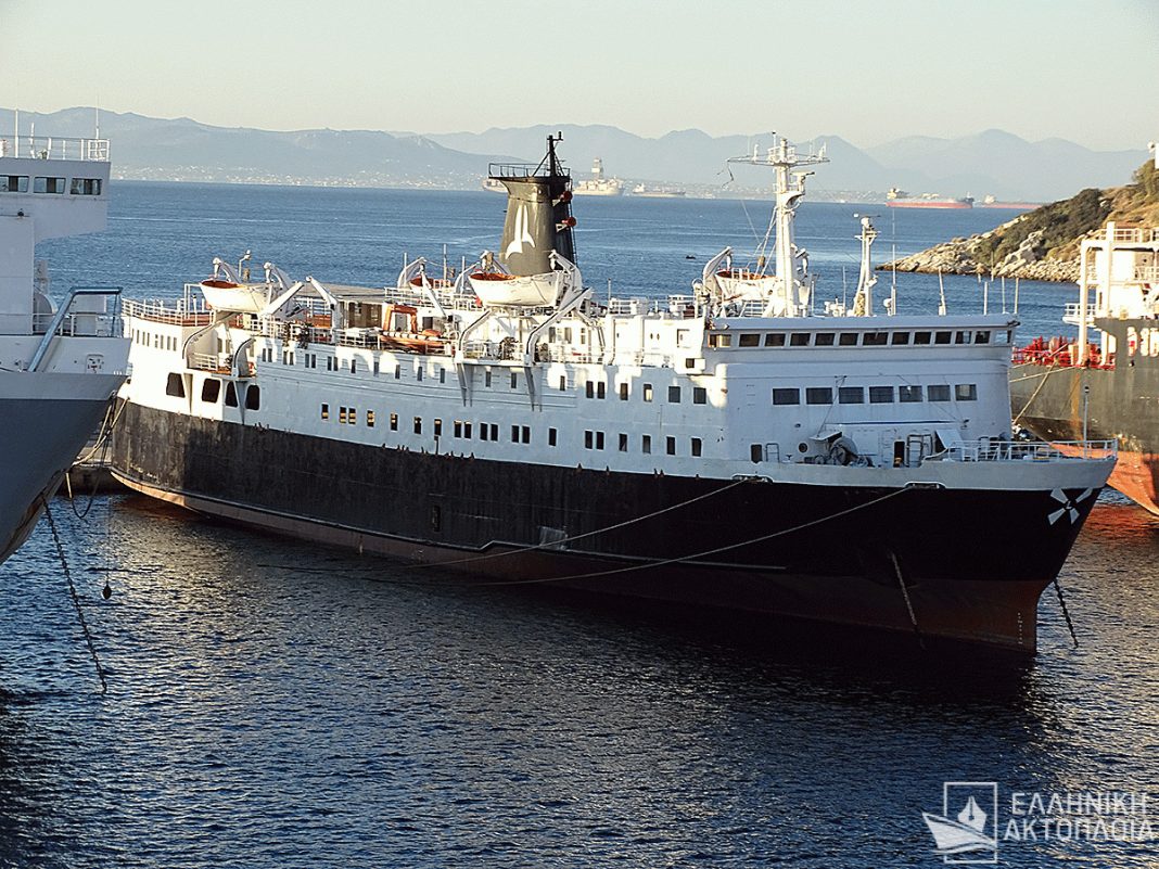 Απομάκρυνση του πλοίου Ε/Γ-Ο/Γ «LEXA» (ex ΑΛΕΞΑΝΔΡΑ Λ) Σημαίας ΤΟΓΚΟ ...