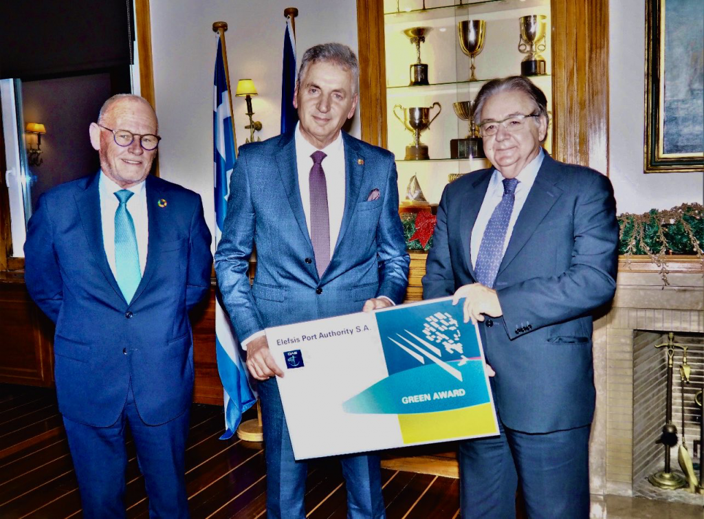 Στο διεθνές δίκτυο GREEN AWARD ο Λιμένας Ελευσίνας - Ελληνική Ακτοπλοϊα