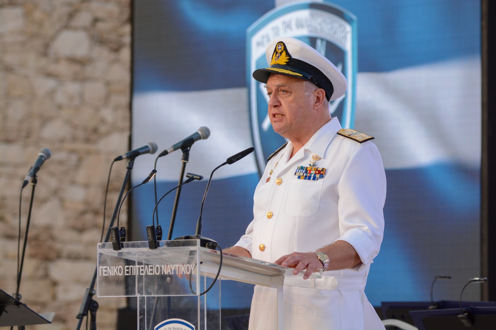 Αναβάθμιση του ΝΑΥΤΙΚΟΥ ΝΟΣΟΚΟΜΕΙΟΥ ΑΘΗΝΩΝ- Νέα Δωρεά από τον κ. ΠΑΝΟ ...