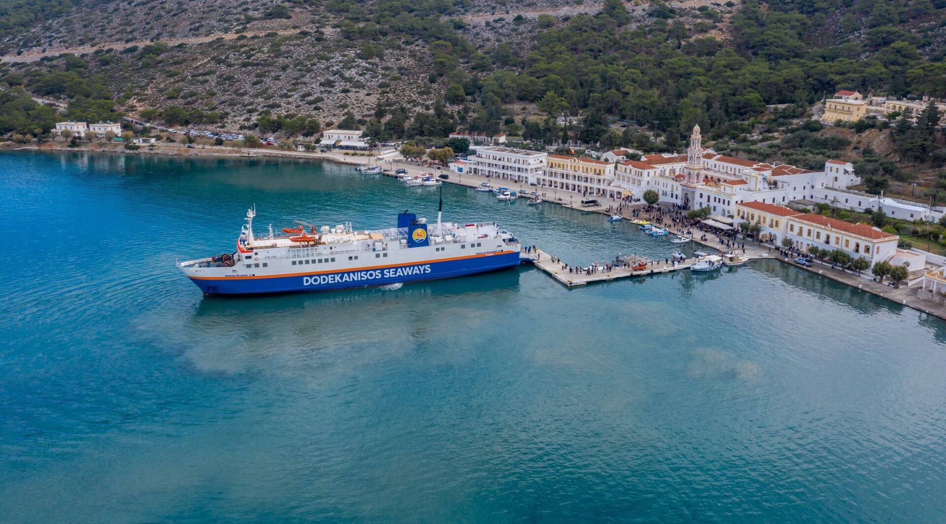 Υπογράφτηκε η σύμβαση ανάθεσης δημόσιας υπηρεσίας για την εξυπηρέτηση ...