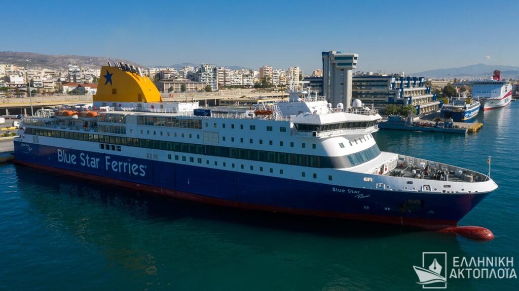 Στην γραμμή των Δωδεκανήσων το BLUE STAR PATMOS - Ελληνική Ακτοπλοϊα