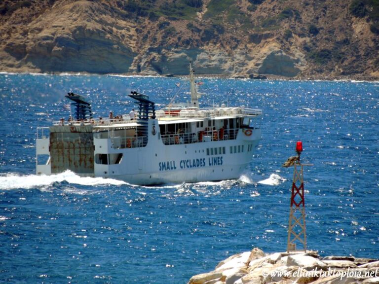 ΕΞΠΡΕΣ ΣΚΟΠΕΛΙΤΗΣ (EXPRESS SCOPELITIS) - Ελληνική Ακτοπλοϊα