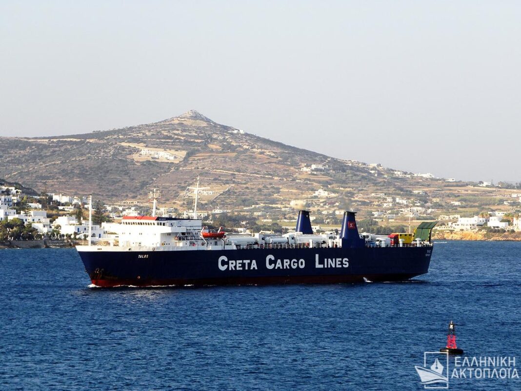 Διαμόρφωση δρομολογίων του ΤΑΛΩΣ το χρονικό διάστημα 18/10-21/10 ...