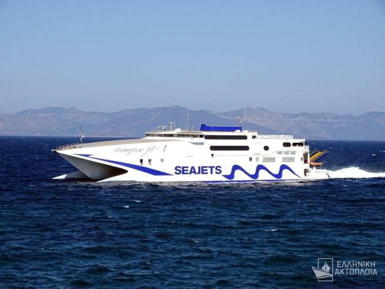 Ολοκλήρωσε τα δρομολόγια του το CHAMPION JET 1 στις Δυτικές Κυκλάδες ...