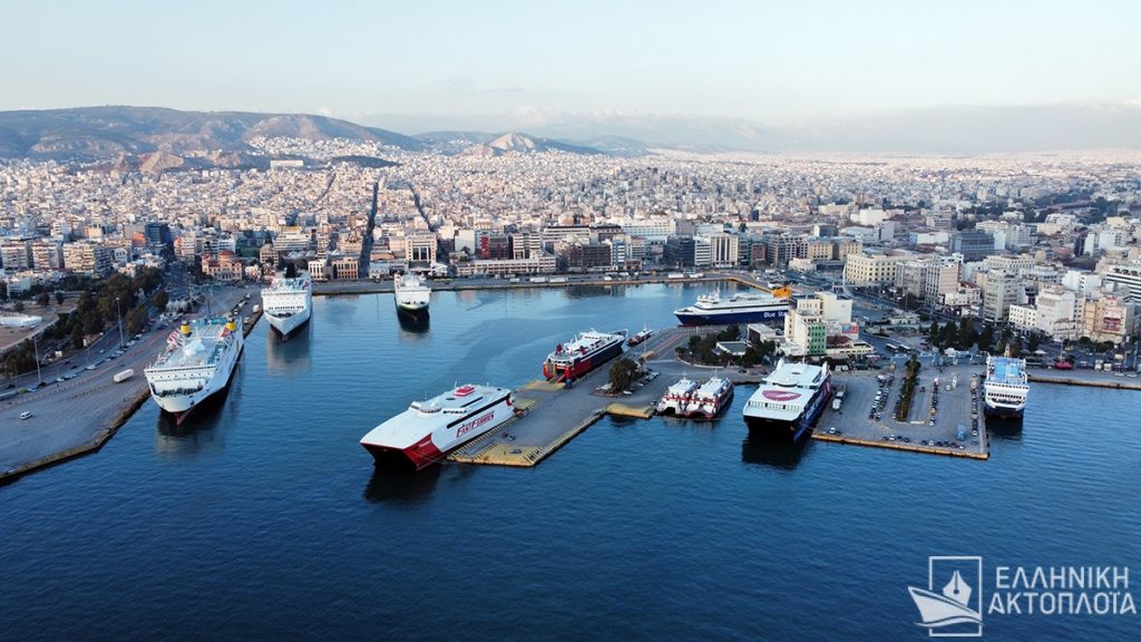 Ημερίδα ΣΕΕΝ «Σύγχρονες Ακτοπλοϊκές Μεταφορές – Βιώσιμη Ανάπτυξη των ...