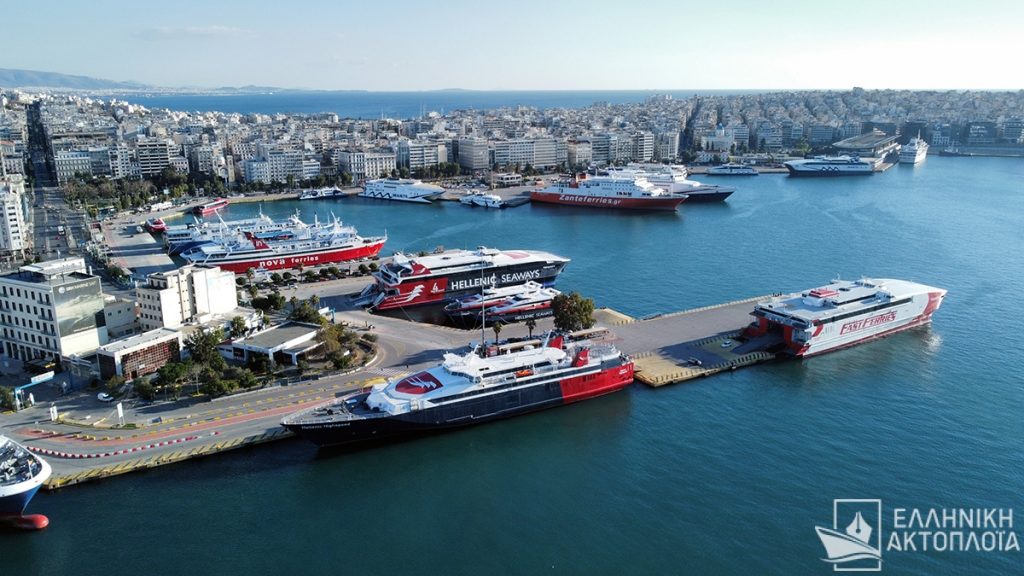 Π.Ν.Ο.: 25 Ιουνίου 2023, Η Ημέρα του Ναυτικού (Day of the Seafarer ...