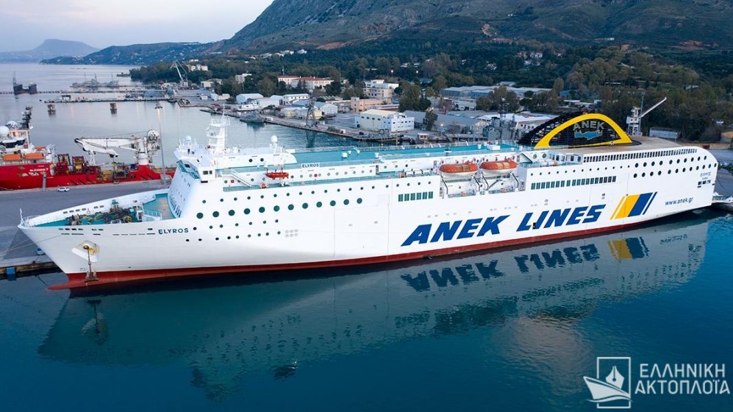 Επιστρέφει στην γραμμή των Χανίων το ΕΛΥΡΟΣ - Ελληνική Ακτοπλοϊα