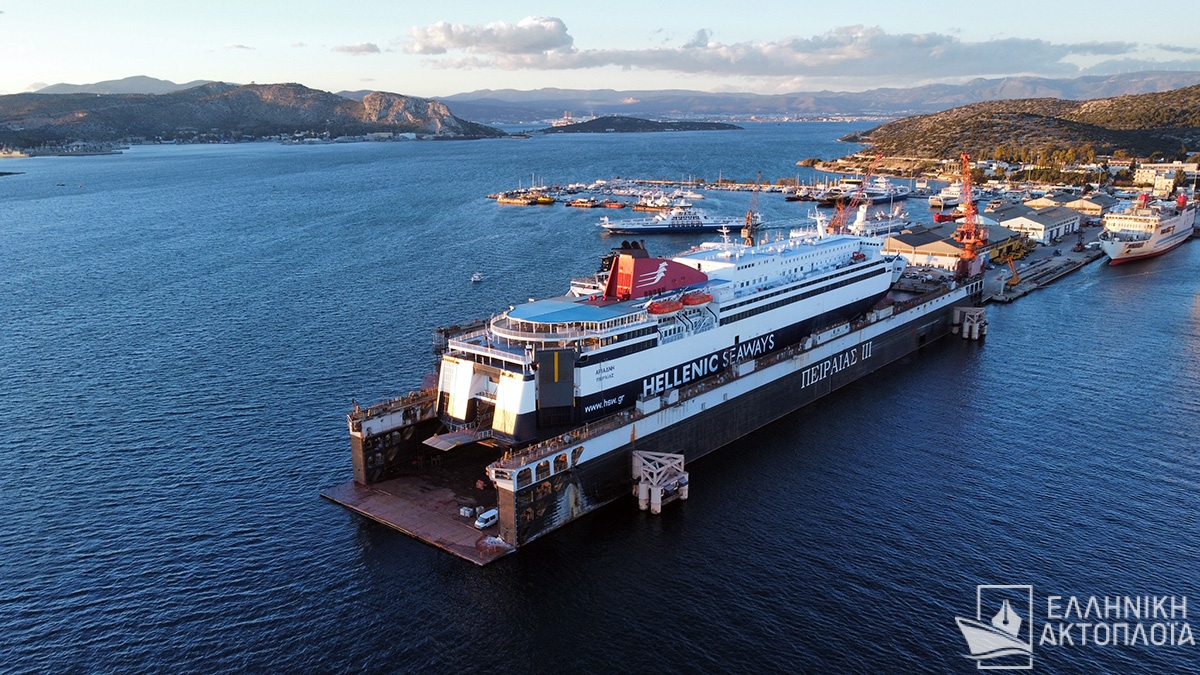 Για δεξαμενισμό το ΑΡΙΑΔΝΗ (photo) - Ελληνική Ακτοπλοϊα