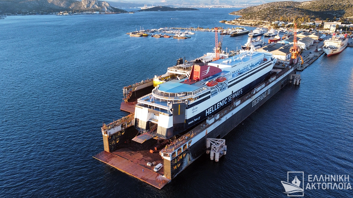 Για δεξαμενισμό το ΑΡΙΑΔΝΗ (photo) - Ελληνική Ακτοπλοϊα