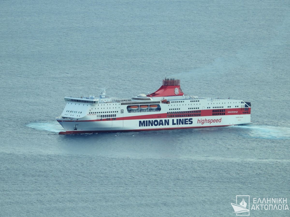 FESTOS PALACE: Ολοκληρώθηκε ο δεξαμενισμός του στο Νεώριο της Σύρου ...