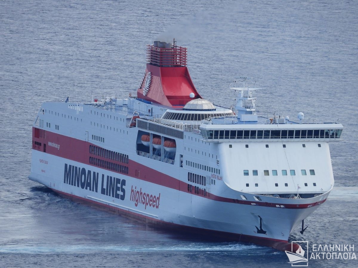FESTOS PALACE: Ολοκληρώθηκε ο δεξαμενισμός του στο Νεώριο της Σύρου ...