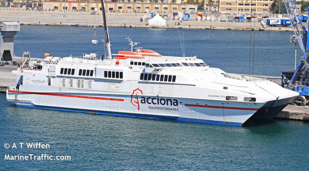 Το νέο απόκτημα της “SAOS FERRIES” - Ελληνική Ακτοπλοϊα