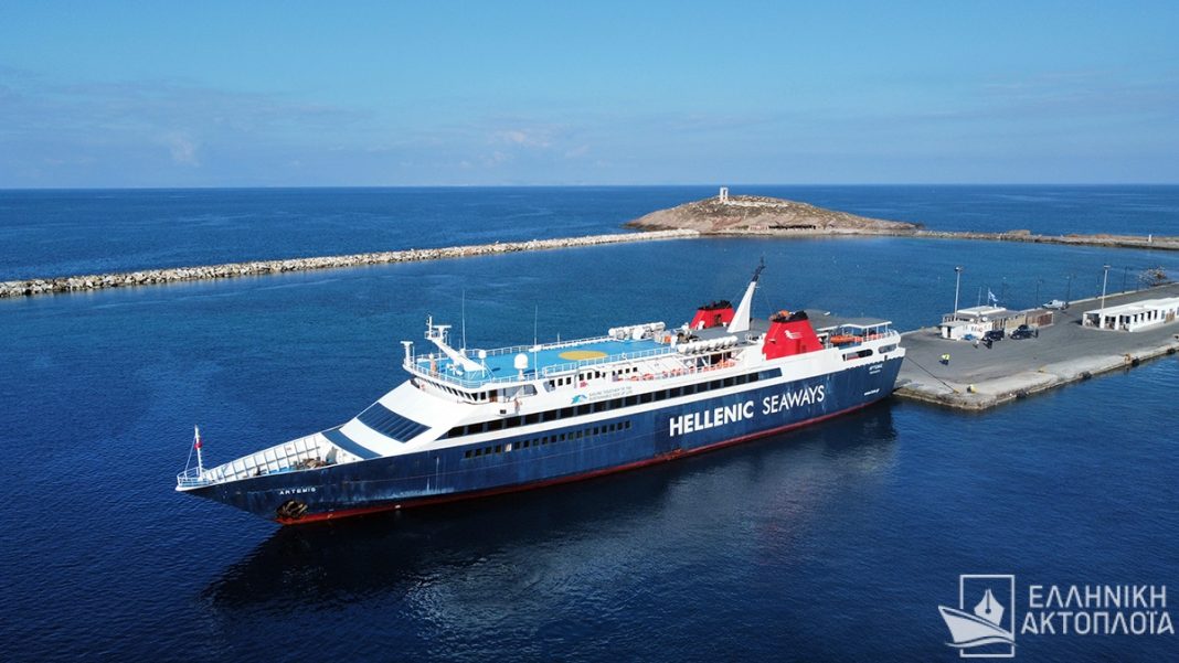Ανεκτέλεστο θα παραμείνει το δρομολόγιο του ΑΡΤΕΜΙΣ την Τρίτη 30/12 ...
