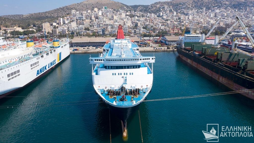 Για δεξαμενισμό το ΝΗΣΟΣ ΣΑΜΟΣ - Ελληνική Ακτοπλοϊα
