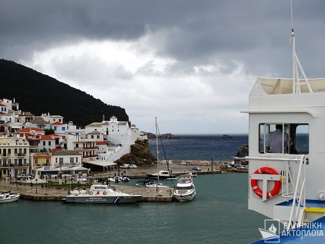 Πρόσκληση σύναψης σύμβασης ανάθεσης δημόσιας υπηρεσίας προς εξυπηρέτηση ...