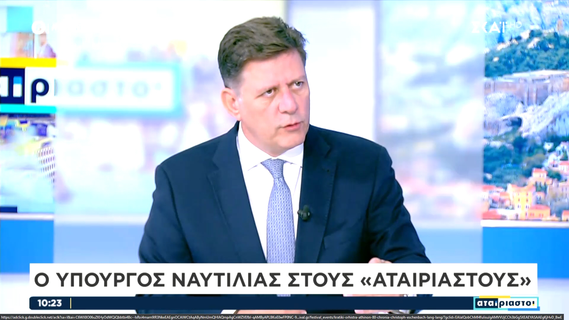 Μ. Βαρβιτσιώτης: Περιμένουμε γενναία πακέτα μειώσεων από τους ...
