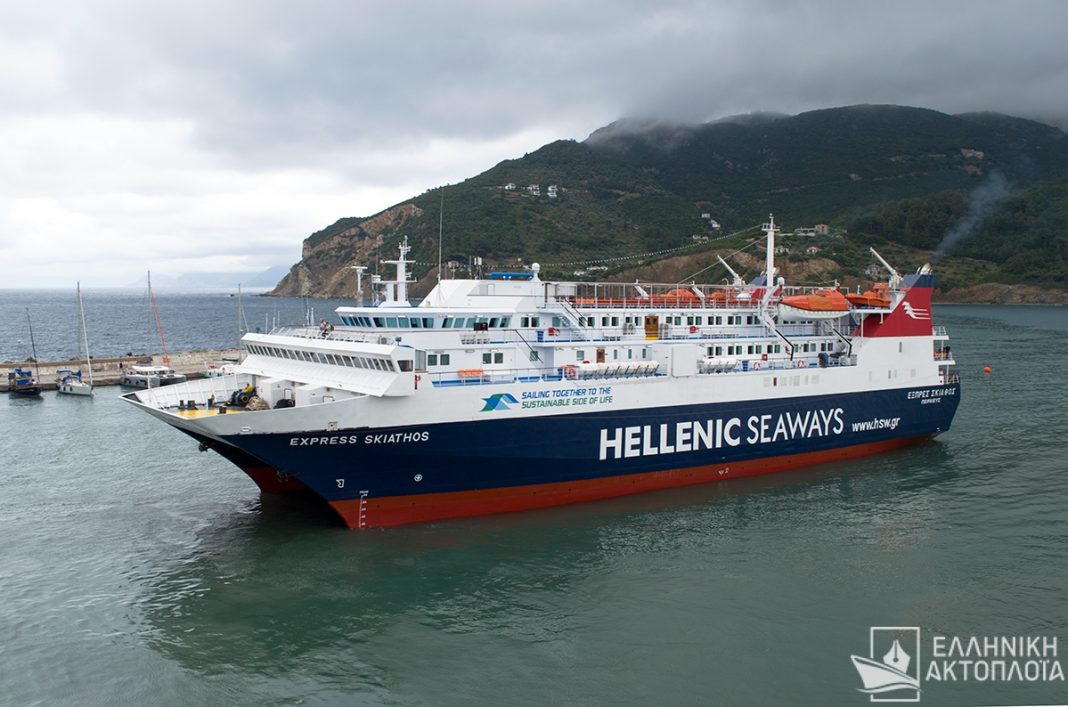 Επιστρέφει στα δρομολόγια του το ΕΞΠΡΕΣ ΣΚΙΑΘΟΣ - Ελληνική Ακτοπλοϊα