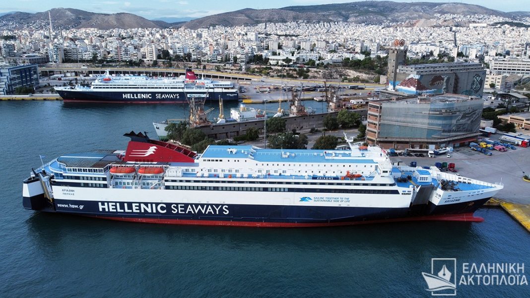 ATTICA GROUP: Αποφάσεις έκτακτης Γενικής Συνέλευσης της 22.11.2023 ...