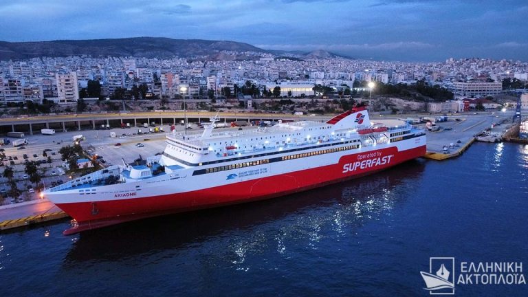Πλώρη για το Ηράκλειο της Κρήτης έβαλε το ΑΡΙΑΔΝΗ ώστε να καλύψει το ...
