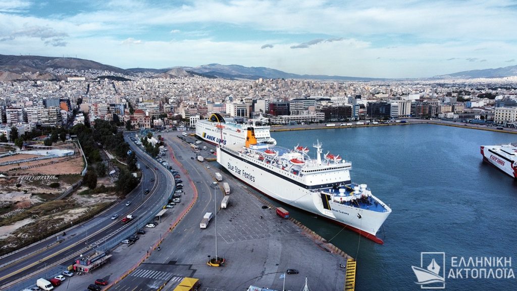 Ολοκλήρωση της συγχώνευσης με απορρόφηση της «ΑΝΩΝΥΜΗ ΝΑΥΤΙΛΙΑΚΗ ...