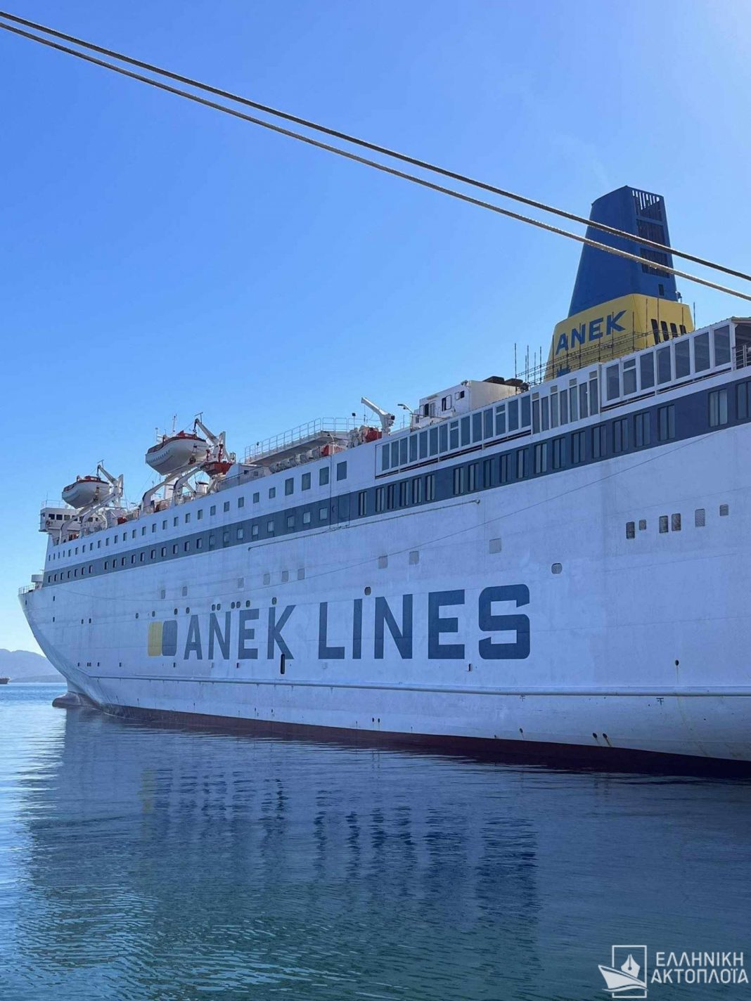 Ετοιμάζεται το ΚΙΣΣΑΜΟΣ για την επιστροφή του στα δρομολόγια στη γραμμή ...