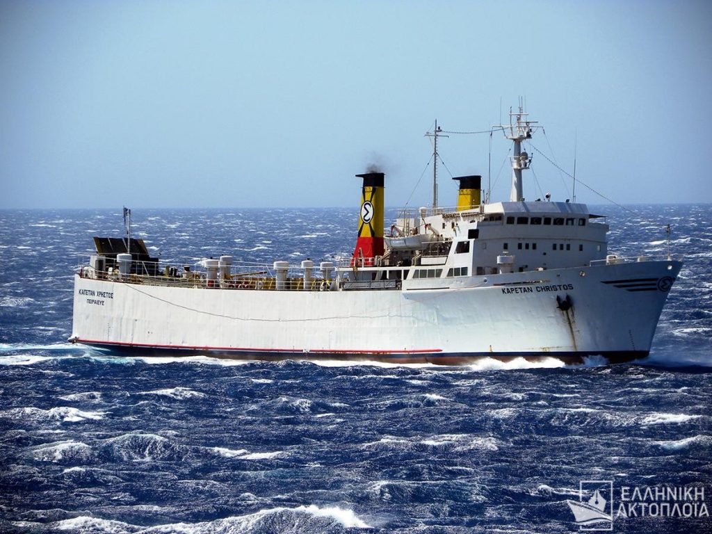 Στην ναύλωση του ΚΑΠΕΤΑΝ ΧΡΗΣΤΟΣ προχώρησε προσωρινά η SEAJETS και την ...