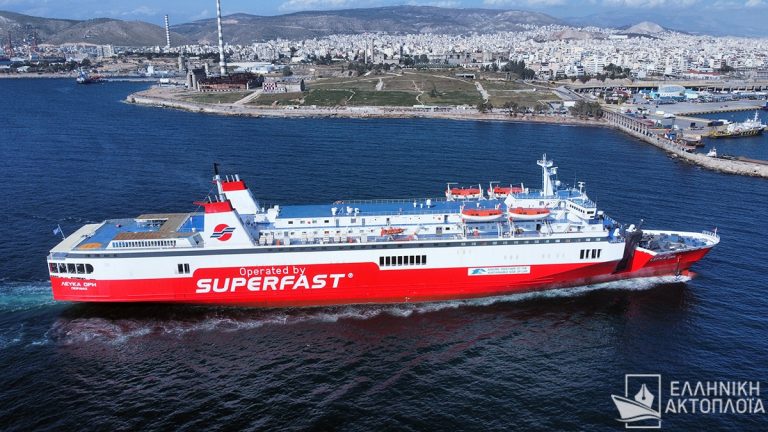 Ετοιμάζεται το ΛΕΥΚΑ ΟΡΗ για την έναρξη των δρομολογίων στις γραμμές ...