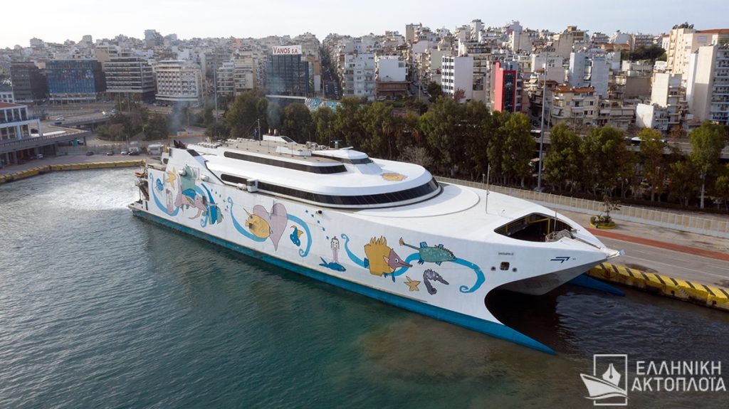EuroChampion Jet – Το νέο εντυπωσιακό ταχύπλοο της SEAJETS κατέφτασε ...