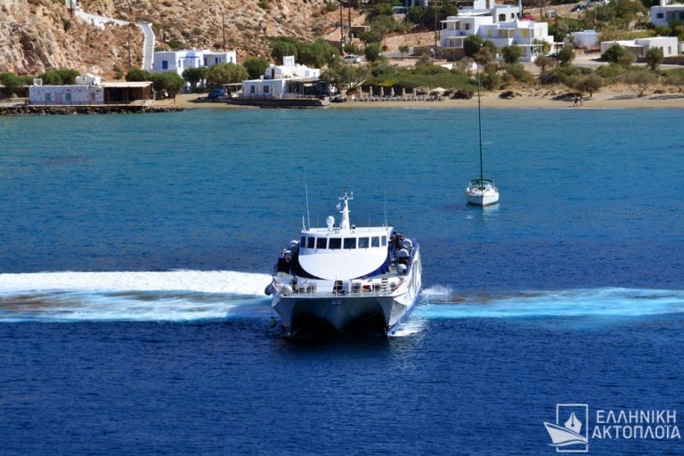 Ξεκίνησε τα δρομολόγια του το EXPRESS JET - Ελληνική Ακτοπλοϊα