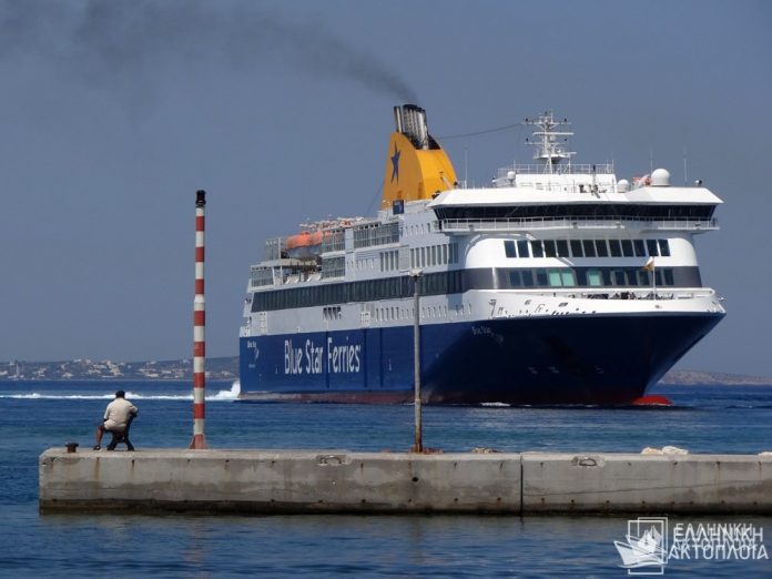 Στο πρωινό δρομολόγιο Πειραιάς-Πάρος-Νάξος-Ίος-Σαντορίνη επιστρέφει το ...