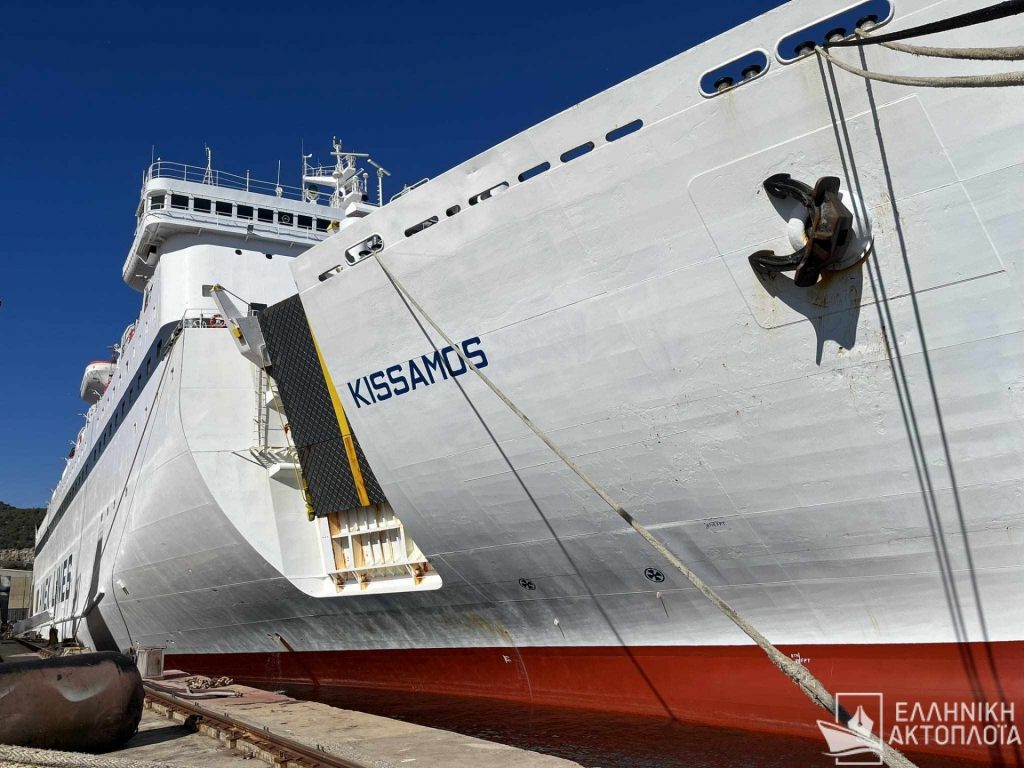Στην γραμμή των Χανίων δρομολογείται το ΚΙΣΣΑΜΟΣ - Ελληνική Ακτοπλοϊα