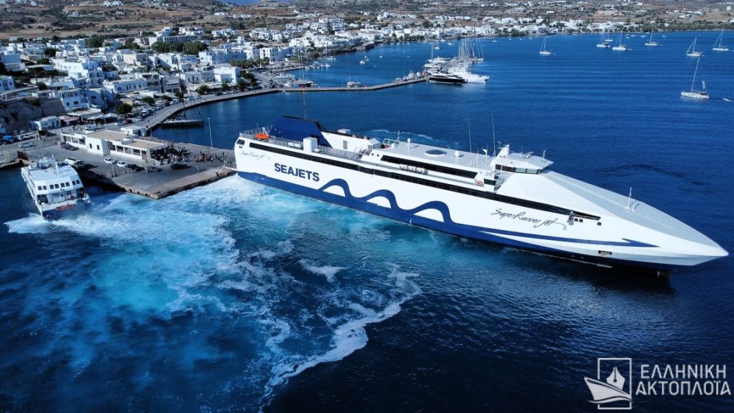 SUPERRUNNER JET II - Ελληνική Ακτοπλοϊα