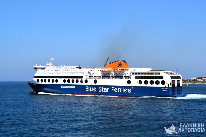 BLUE STAR 2: Το Σάββατο 14/2 αντί για την Κυριακή 15/2 η αναχώρηση από ...