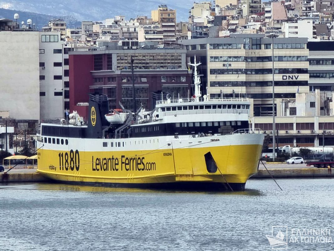 LEVANTE FERRIES: Έκτακτο δρομολόγιο το απόγευμα της Δευτέρας 18/8 από ...