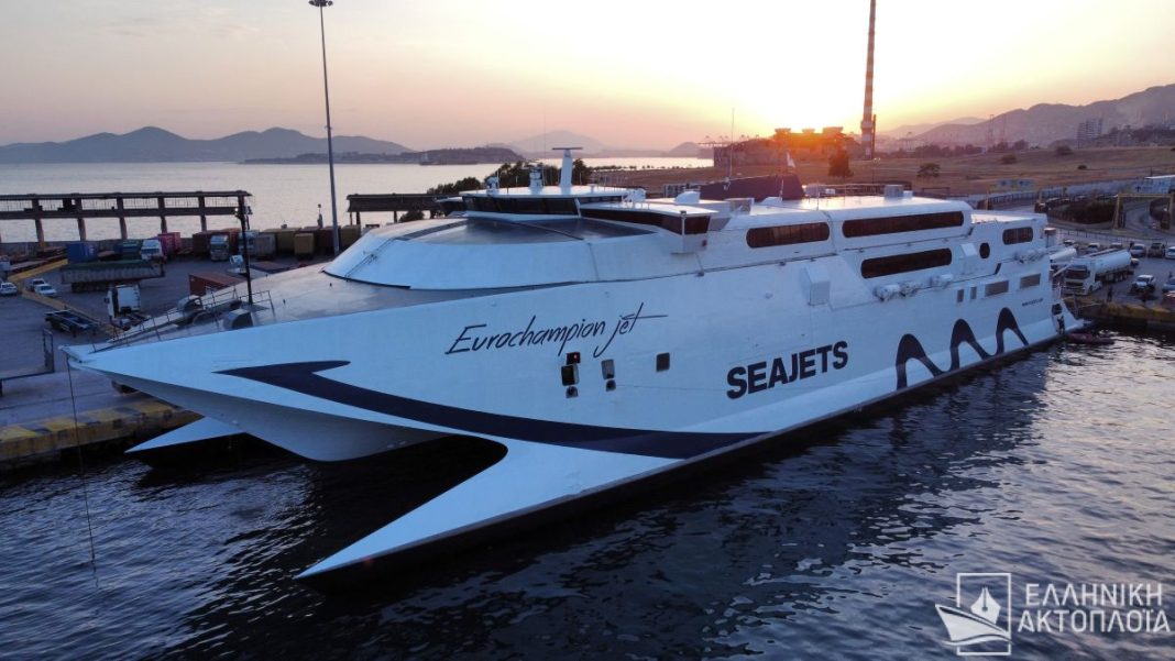 EUROCHAMPION JET: Ξεκινάει τα δρομολόγια του στην γραμμή Πειραιάς, Σύρος, Μύκονος, Νάξος, Ίος ...