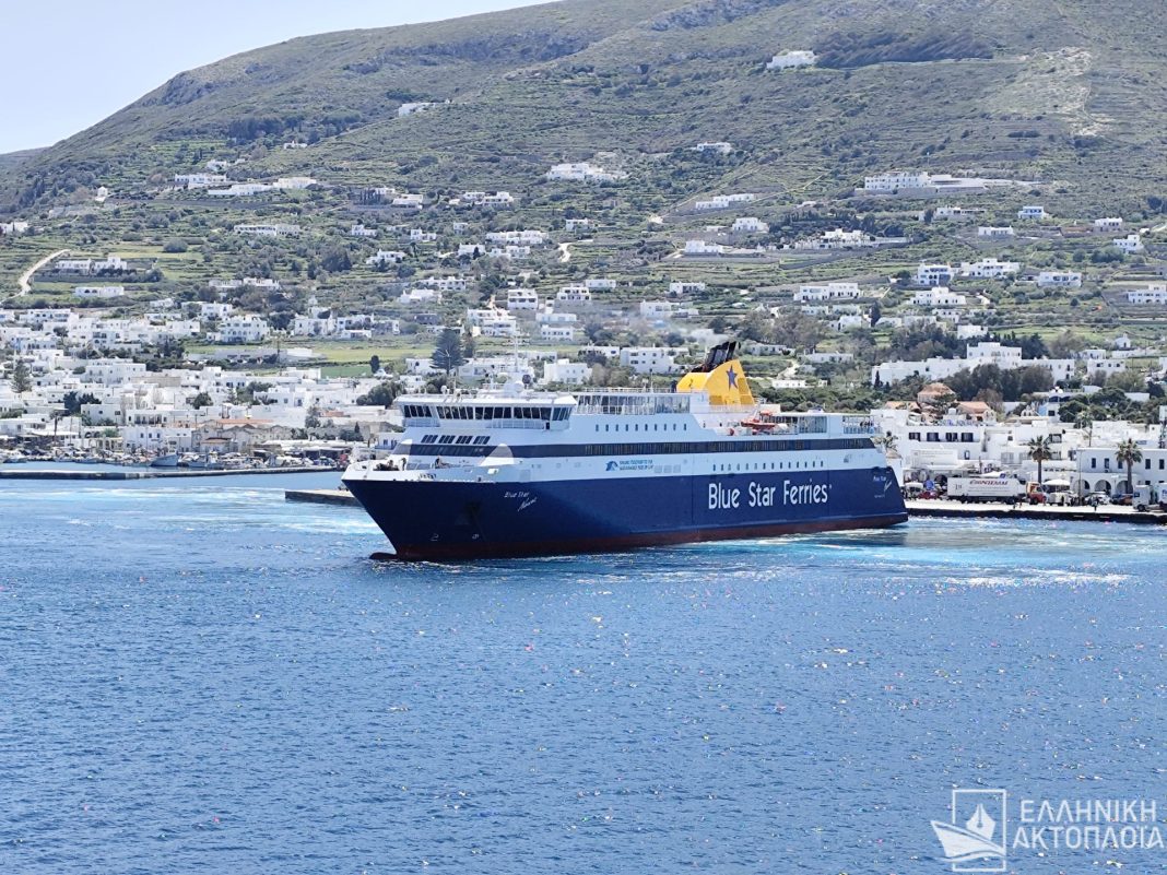 Διαμορφωση του δρομολογίου του BLUE STAR NAXOS την Παρασκευή 19/9 ...