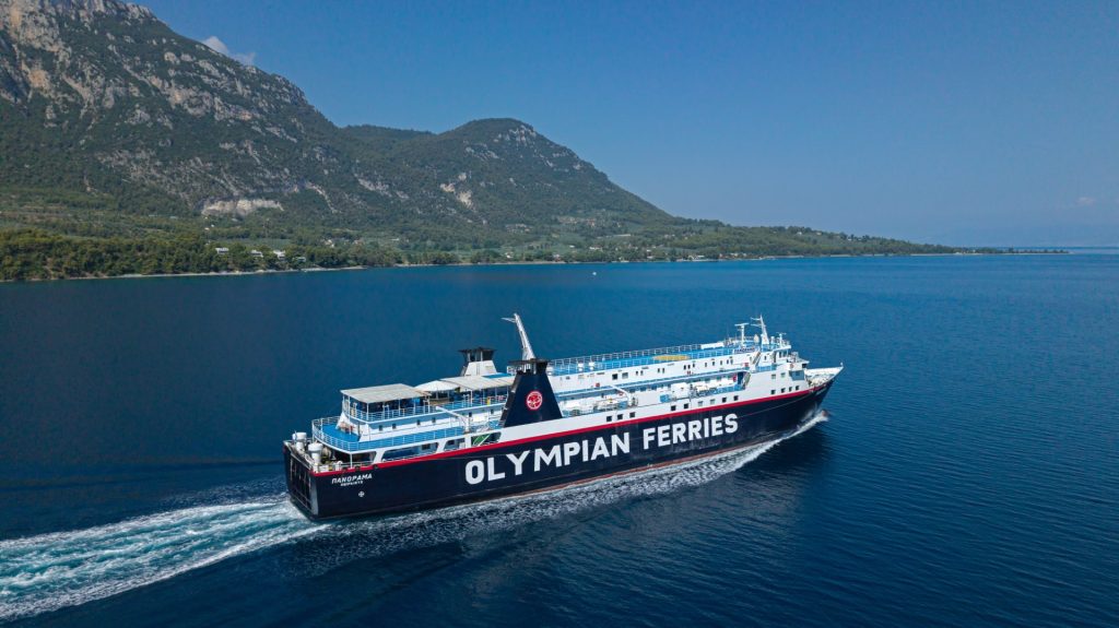 Ξεκινάει δρομολόγια το ΠΑΝΟΡΑΜΑ την Τετάρτη 19/11 στην γραμμή Πειραιάς ...