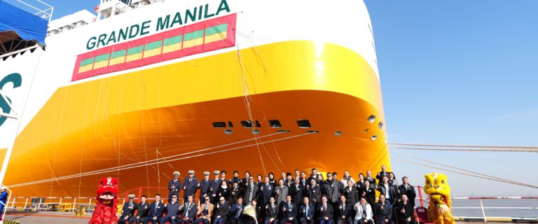 Ο όμιλος GRIMALDI γιορτάζει την άφιξη του GRANDE MANILA - Ελληνική ...