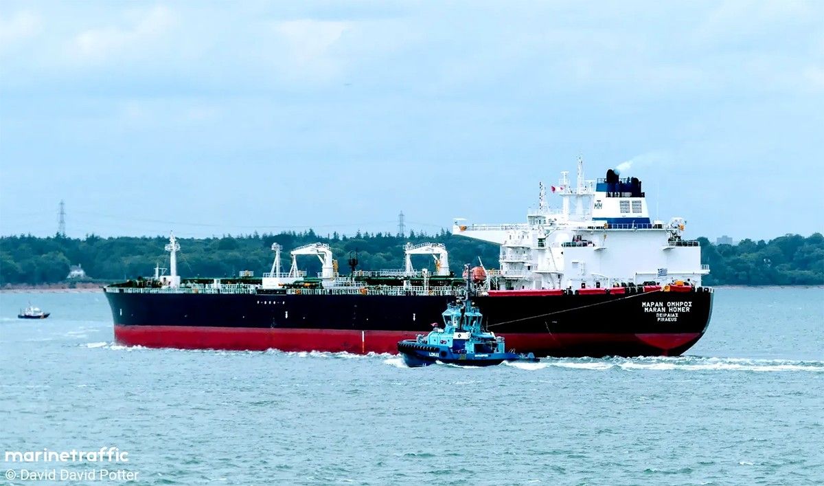 Ανακοίνωση της Maran Tankers Management Inc σχετικά με το M/T Maran ...