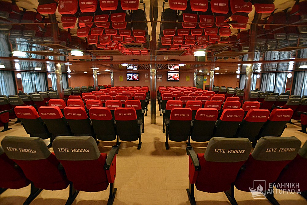 Ionis – Deck 4 – Pullman Seats | Ελληνική Ακτοπλοϊα