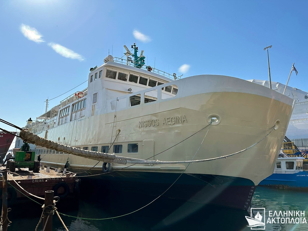 Nissos Aegina-Photos - Ελληνική Ακτοπλοϊα